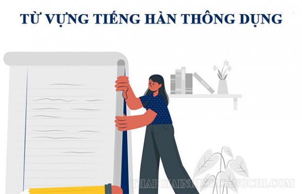 Kìn chá nà là gì? Chìn chá là gì? Nguồn gốc và ý nghĩa